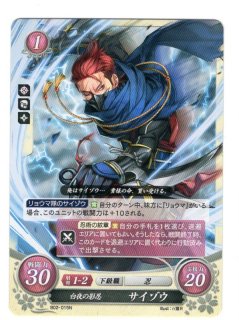 遊戯王 FE0(サイファ) トレカ通販 アポロン 2弾 光と闇の神焔 遊戯王 FE0(サイファ) トレカ通販 アポロン 2弾 光と闇の神焔